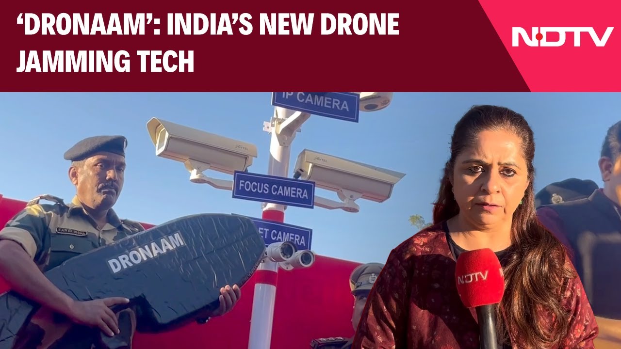 What Is India's New Drone Jamming Tech 'Dronaam'- Anti Drone Gun Acquired By BSF