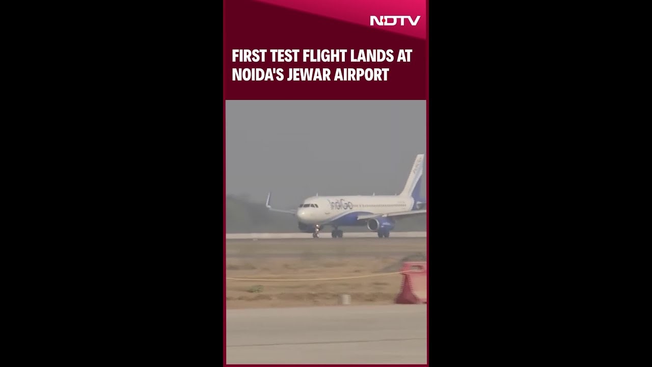 Jewar Airport | First Test Flight Lands At Noida's Jewar Airport
