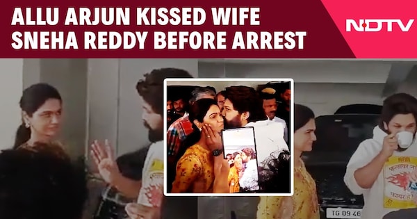 Allu Arjun Arrest Allu Arjun Kissed Wife Sneha Reddy Before Arrest