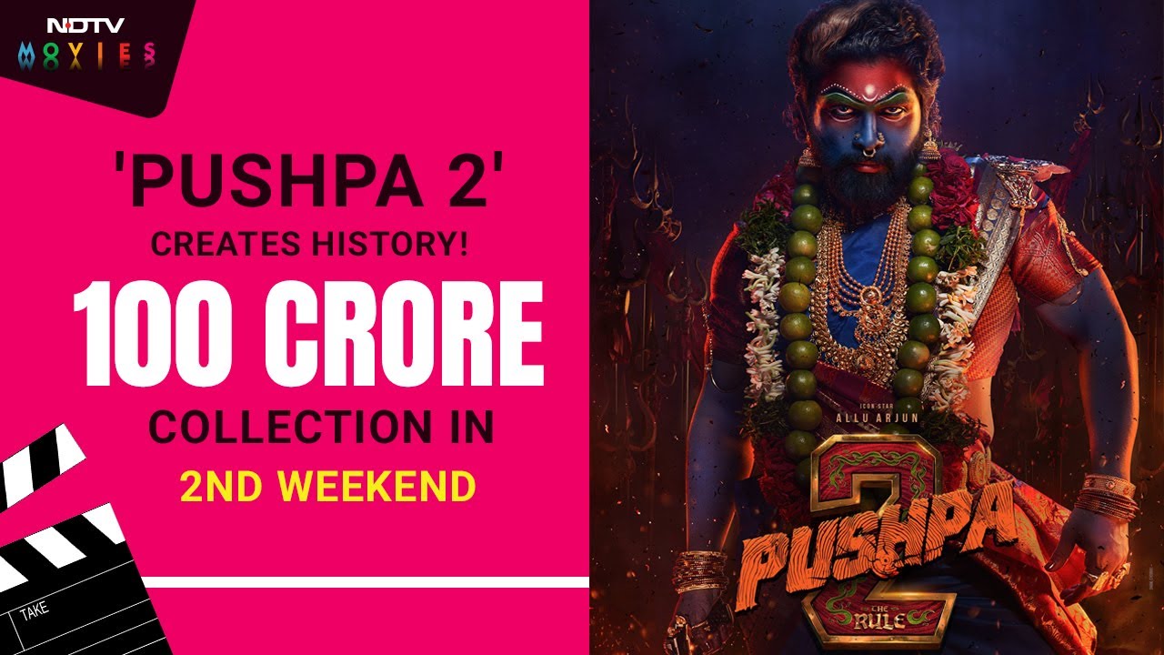 Pushpa 2 Collection | Allu Arjun & Rashmika's Film Becomes Highest ...
