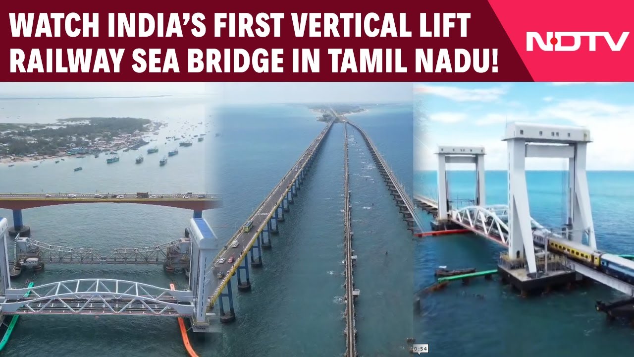 New Landmark: Tamil Nadu To Get India's 1st Vertical Lift Sea Bridge Soon