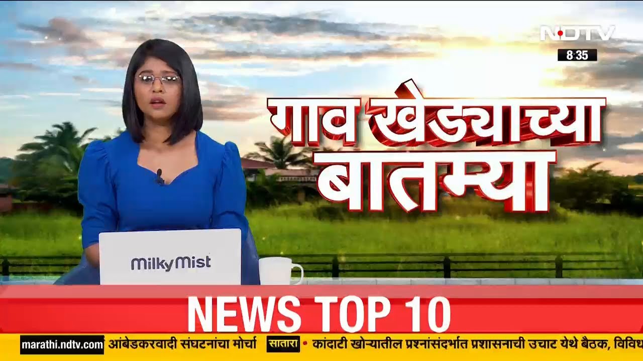 Mumbai MMR regiron |मुंबईतील MMR भागात CNG च्या दरांमध्ये 1 रुपयांची वाढ