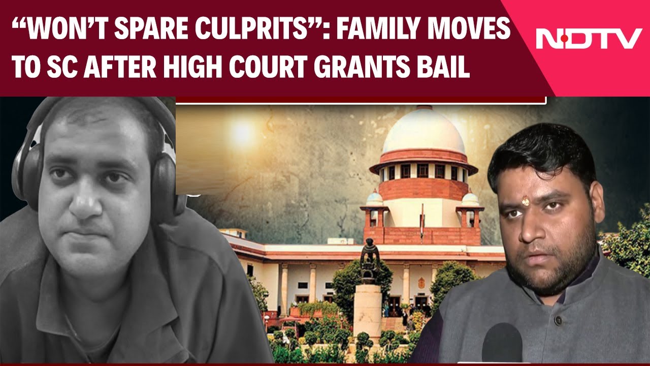 Family Moves To Supreme Court After Bail Granted in Atul Subhash ...