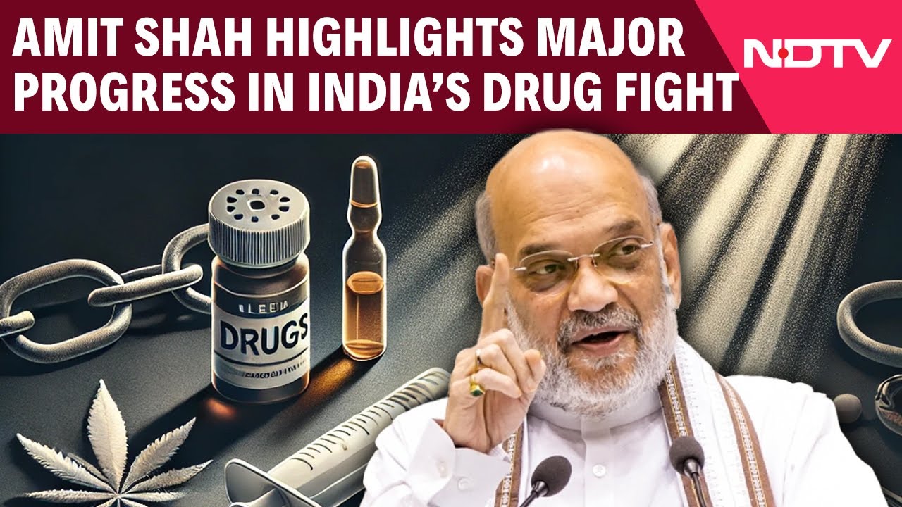 Amit Shah News | Amit Shah Highlights Major Progress In India's Drug Fight