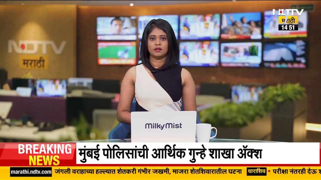 Torres Scam प्रकरणी मोठी कारवाई, दादरनंतर पोईसरमध्ये आर्थिक गुन्हे शाखेकडून छापेमारी | NDTV मराठी