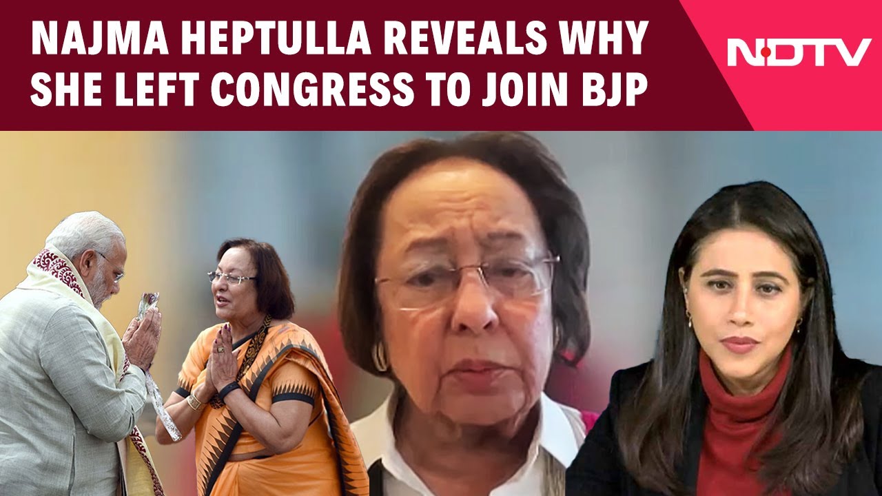 Najma Heptulla Reveals Why She Left Congress To Join BJP | NDTV Exclusive