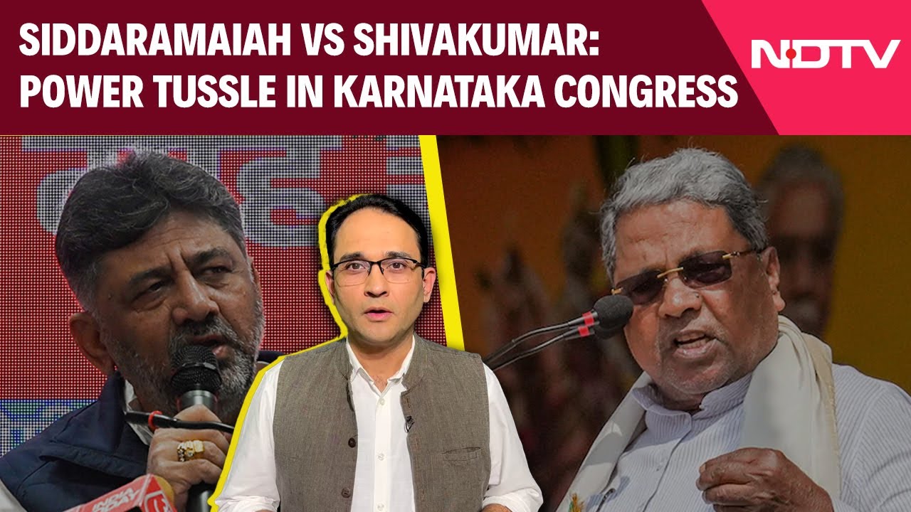 Siddaramaiah Vs DK Shivakumar: Will There Be Changes In Karnataka Congress' Top Leadership?