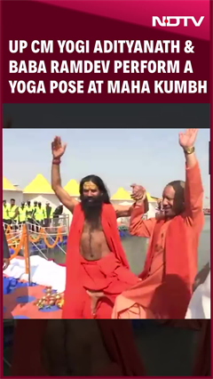 Baba Ramdev Strikes Yoga Pose With UP Chief Minister At Maha Kumbh