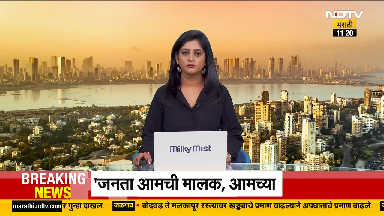 पालकमंत्रीपदाच्या तिढ्यावर काय म्हणाले Chandrashekhar Bawankule? | NDTV मराठी | Mahayuti Government