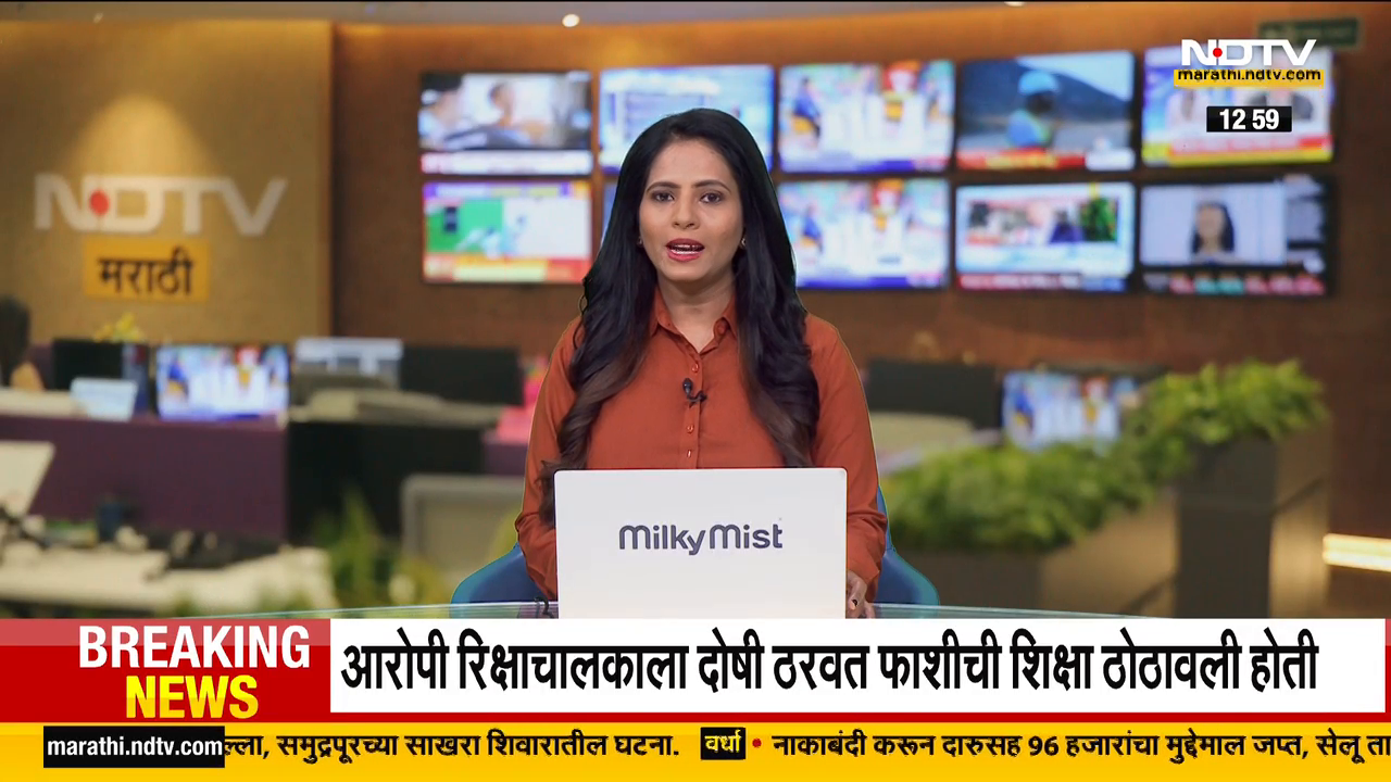 Shambhuraj Desai | विधान एकमेकांविरोधात गेलं की आरे ला कारे होणारच ...