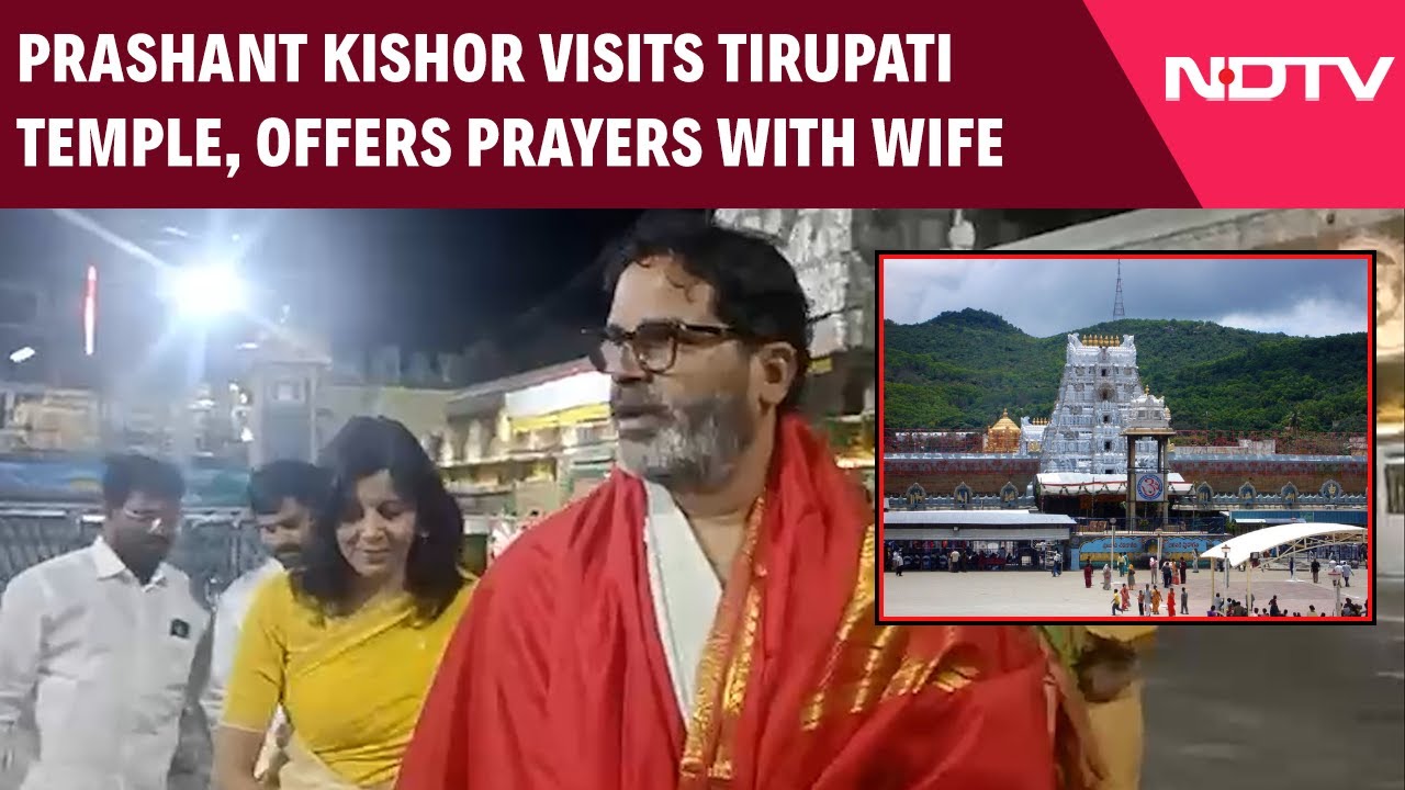 Prashant Kishor and His Wife Offer Prayer At Tirumala Temple