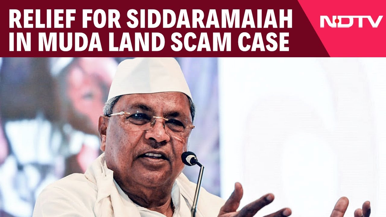 Karnataka News | Lokayukta Finds No Evidence Against Siddaramaiah In MUDA Land Scam Case