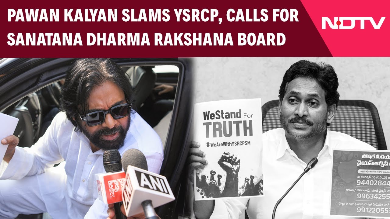 Andhra Pradesh Deputy CM Pawan Kalyan Calls For Sanatana Dharma Rakshana Board