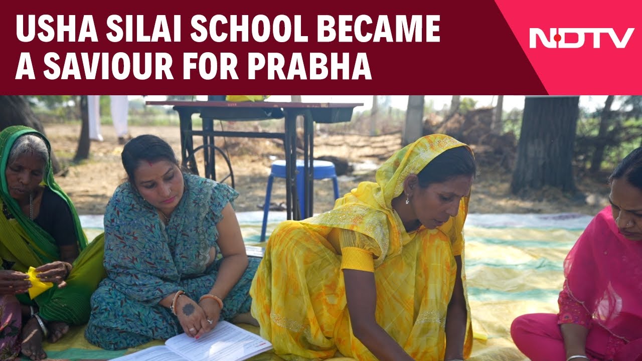 USHA Silai School Became A Saviour For Prabha