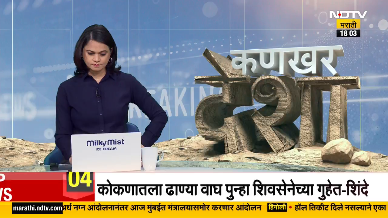 Jitendra Awhad On Ajit Pawar| शरद पवारांना सर्वात जास्त धोका अजित पवारांनी दिला-जितेंद्र आव्हाड