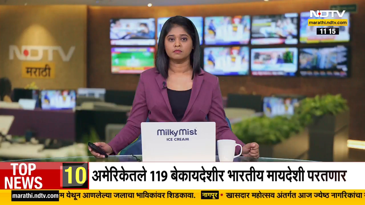 Kolhapur | गर्भलिंग निदान करणाऱ्यांवर मोक्काअंतर्गत कारवाईचा विचार - आरोग्यमंत्री आबिटकरांची माहिती