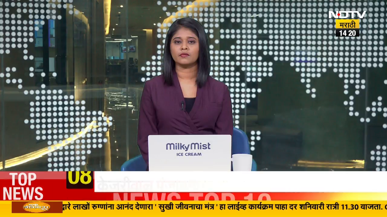 Kolhapur | महाशिवरात्रीनिमित्त अंबाबाई मंदिरातील मातृलिंग मंदिर दर्शनासाठी खुलं | NDTV मराठी