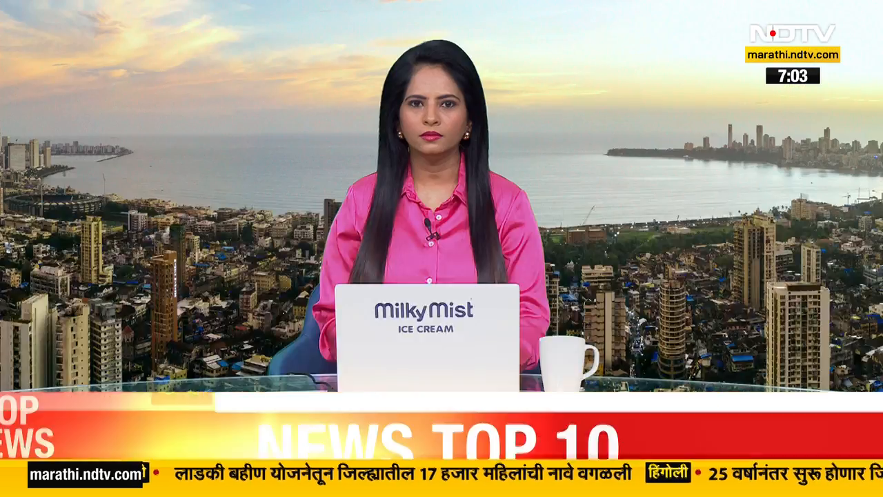 सरकार तुमच्या बापाचं आहे का? Nitesh Rane यांच्या 'त्या' विधानावरुन ...