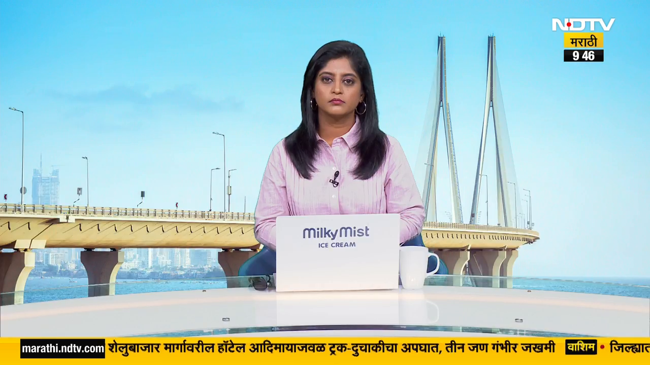 मोठी घडामोड ! CM Devendra Fadanvis मनसे अध्यक्ष राज ठाकरेंच्या भेटीला | BJP | MNS | NDTV मराठी