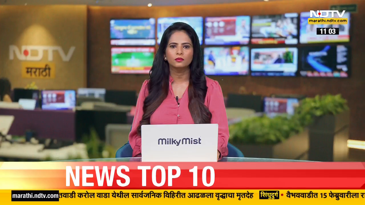 Shirish More | हभप शिरीष महाराज मोरेंचे आत्महत्येपूर्वीची 4 पत्र समोर ...