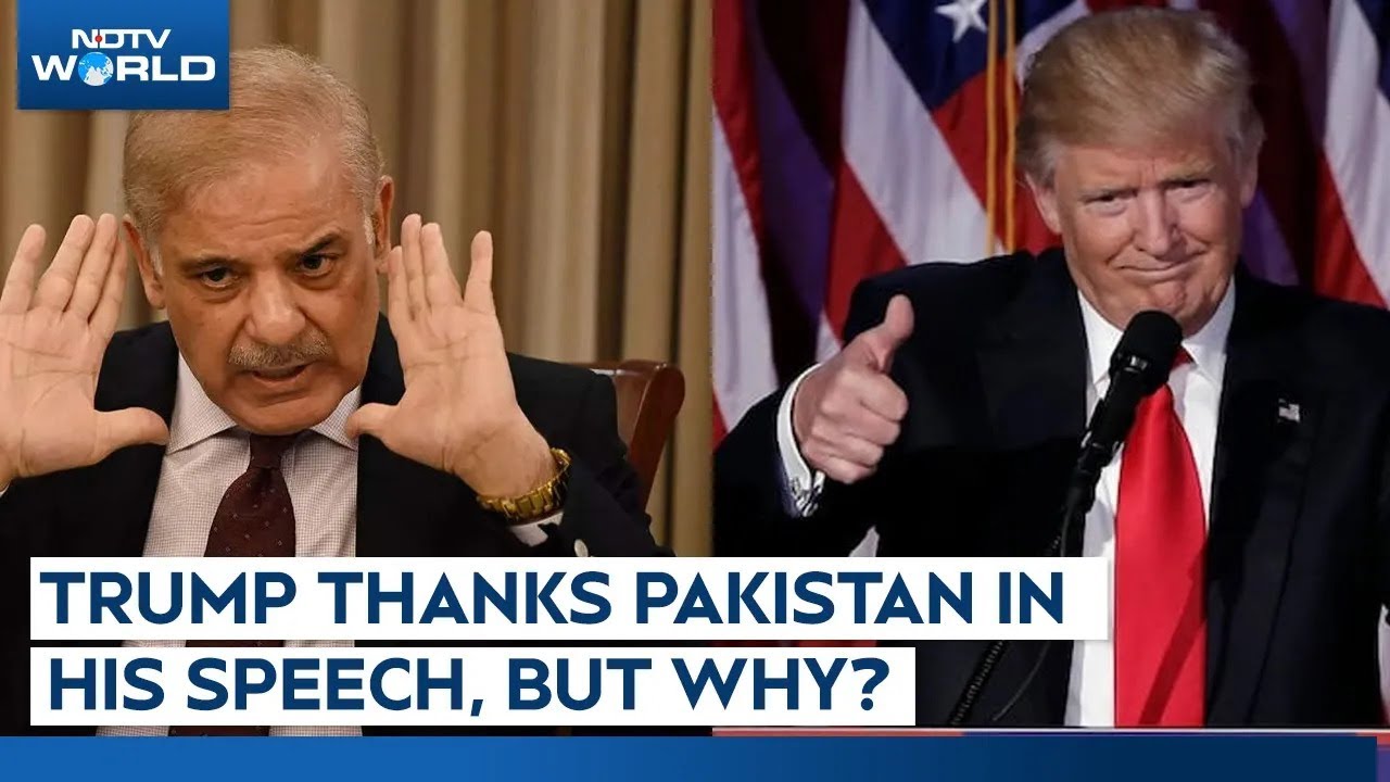 Trump Thanks Pakistan | Why Did Trump Thank Pakistan In His Congress ...