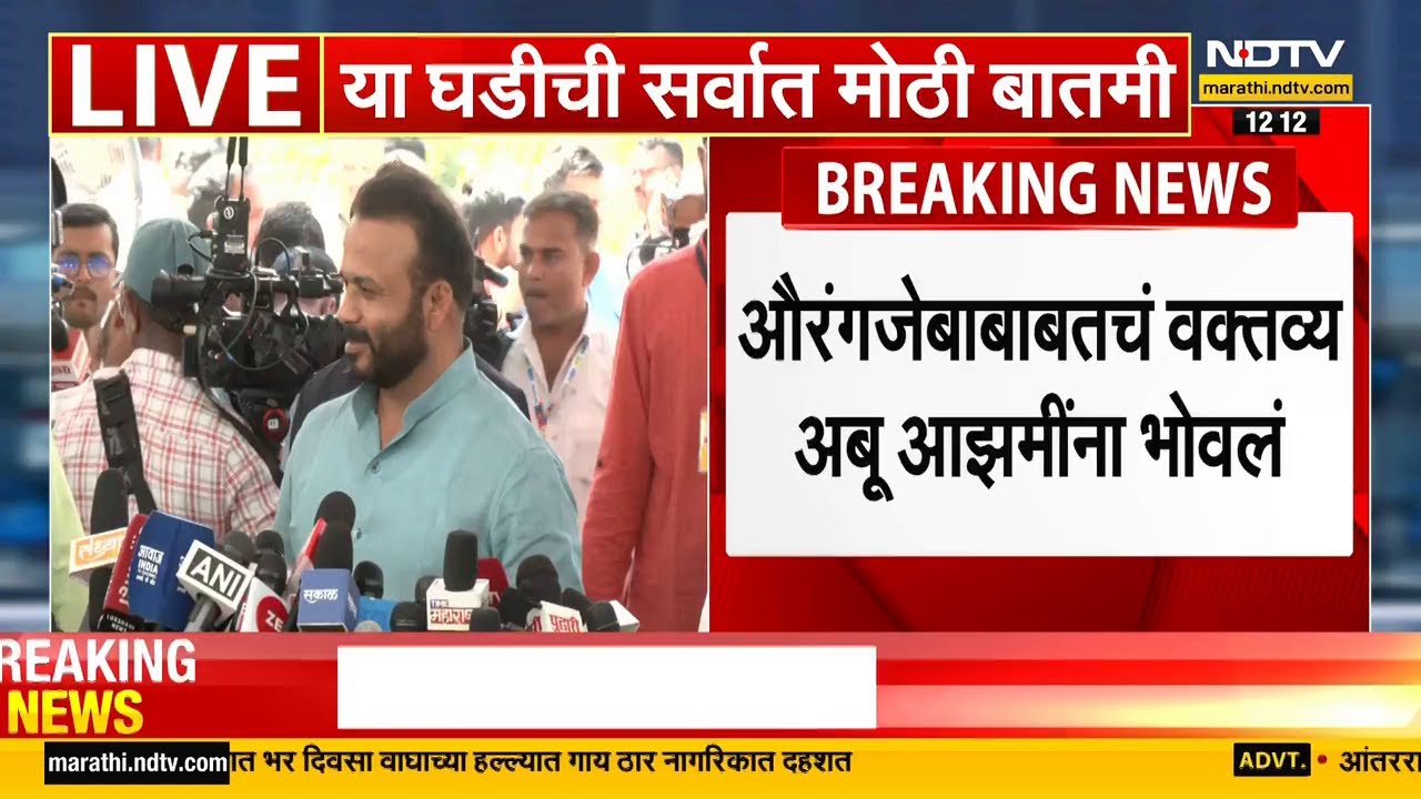 Jaykumar Gore | महिलेला विवस्त्र फोटो पाठवल्याच्या आरोपांवर मंत्री जयकुमार गोरेंची पहिली प्रतिक्रिया