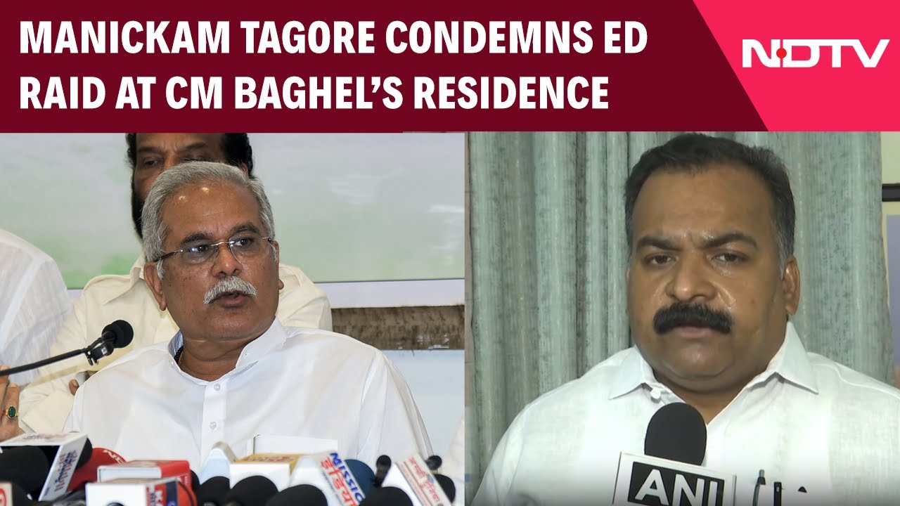Congress MP Manickam Tagore Condemns ED Raid At CM Baghel’s Residence