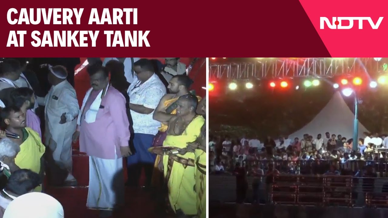 Cauvery Aarti At Sankey Tank | The Southern View