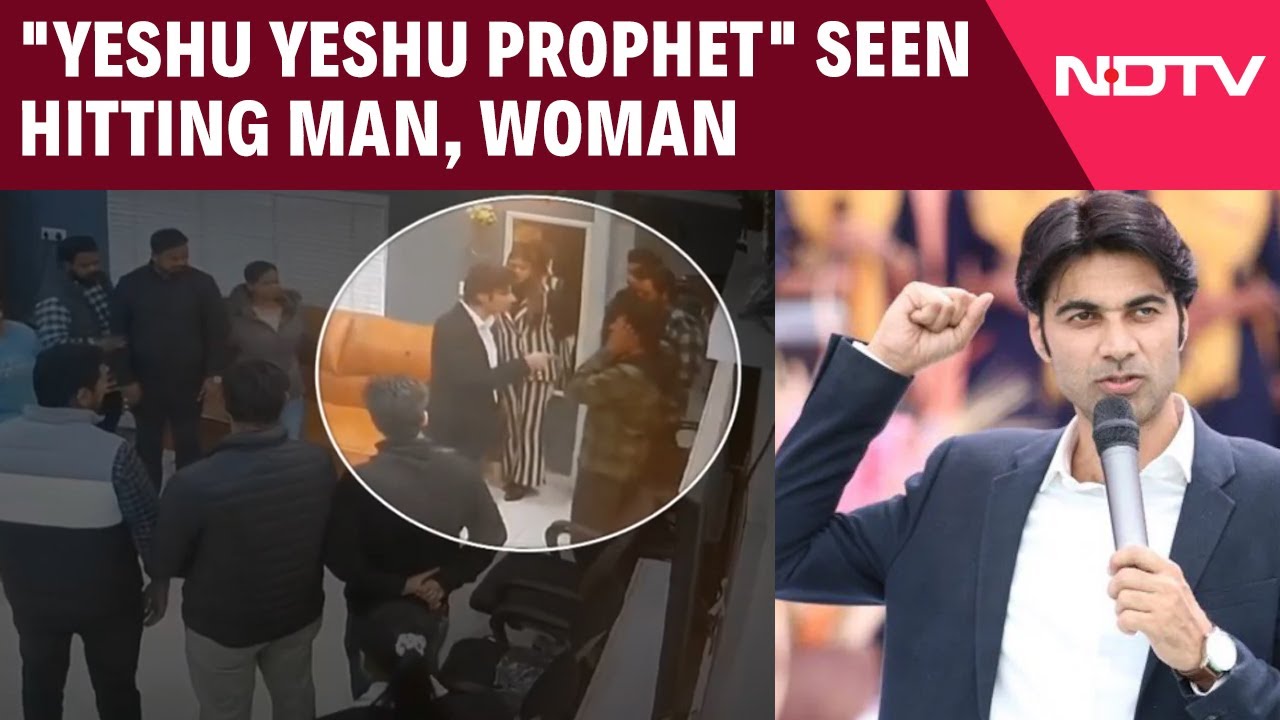 "Yeshu Yeshu Prophet" Seen Hitting Man, Woman In Shocking CCTV Footage