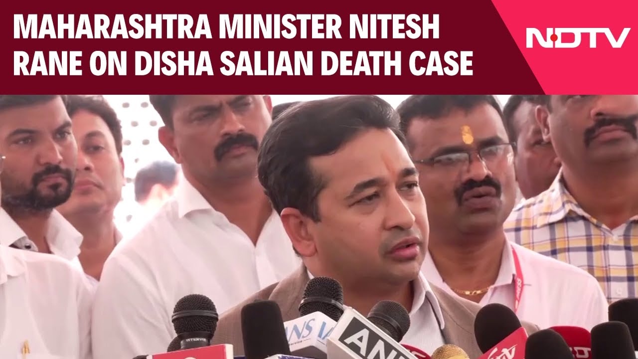 Disha Salian Case | 'Court Has To Decide': Maha Minister Nitesh Rane On ...