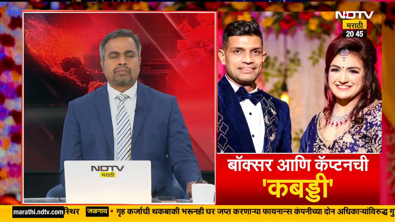 माझ्या नवऱ्याला पुरषांमध्ये Intrest; Boxer Sweety Booraचे नवऱ्यावर आरोप