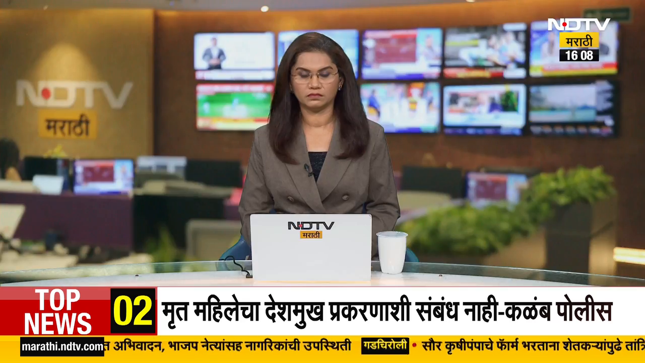 Malad पूर्व परिसरात दोन गटात तणाव;झेंडा फडकवल्याने वाद यावर भाजप आणि शिवसेना नेत्यांच्या प्रतिक्रिया