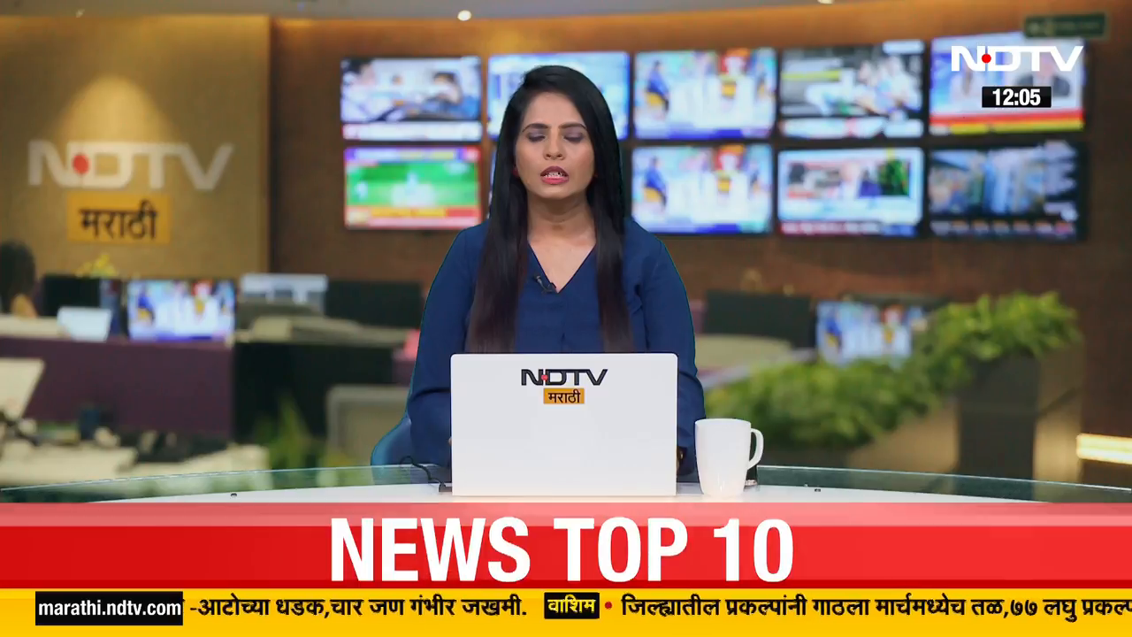 Kolhapur| कोल्हापूरमध्ये धुळवड सणाला गालबोट, इचलकरंजीत अज्ञातांकडून कर्नाटकच्या बसवर दगडफेक