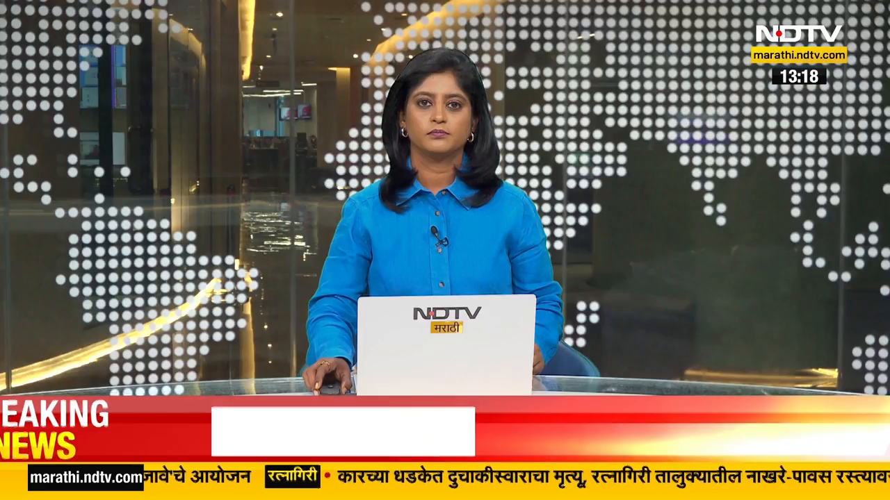 Nashik | खरा कुंभ त्र्यंबकेश्वरमध्येच होतो; हरिगिरी महाराज यांचं विधान | NDTV मराठी