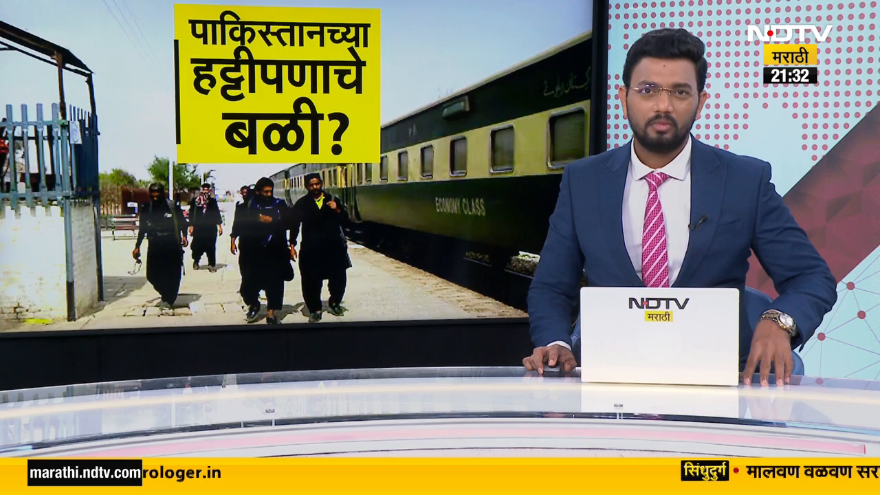 पाकिस्तानच्या हट्टीपणाचे बळी? पाकिस्तान-बीएलए संघर्षात 214 जवानांचा ...