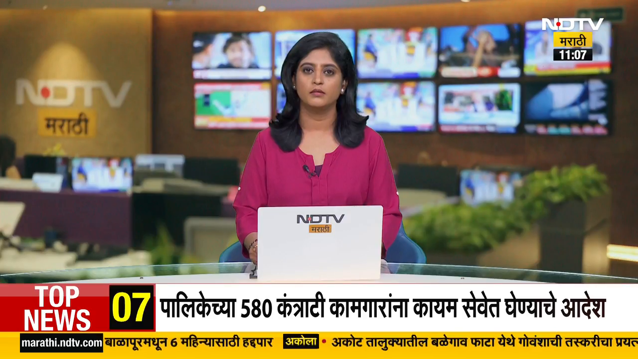 Nashik मध्ये कुंभमेळा प्रशासनाकडून जोरदार तयारी, मात्र गोदावरी नदीला प्रदुषणाचा विळखा