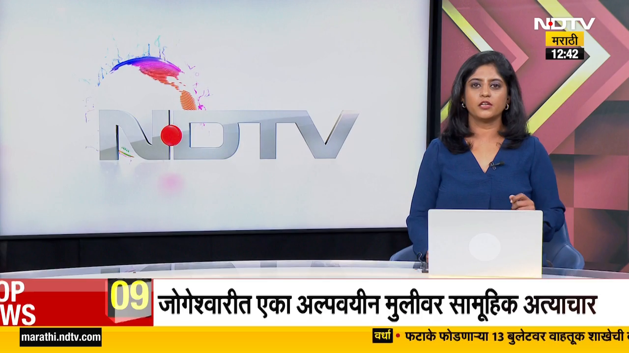 शेअर बाजाराची घसरण: शासकीय कर्मचाऱ्यांचे मोठे नुकसान; चंद्रशेखर ...