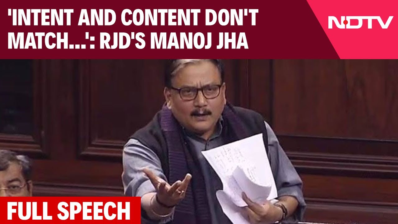 Manoj Jha On Waqf | 'Intent And Content Don't Match...': RJD's Manoj ...