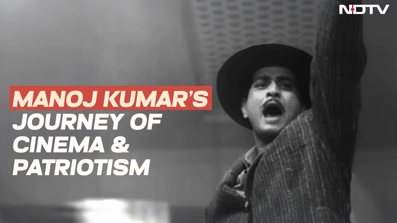 Manoj Kumar Death | Manoj Kumar's Life & Achievements | Manoj Kumar ...