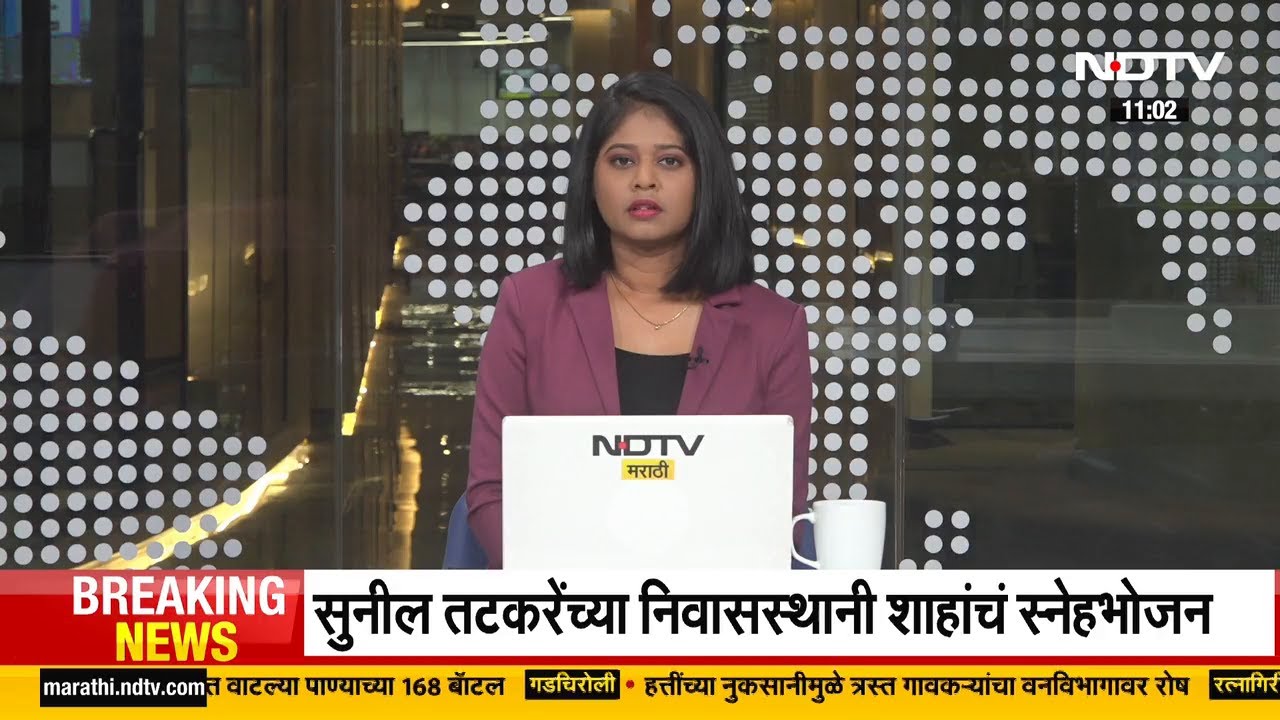 Tahawwur Rana च्या चौकशीची जबाबदारी DIG जया रॉय आणि IPS आशिष बत्रा यांच्यावर । NDTV मराठी