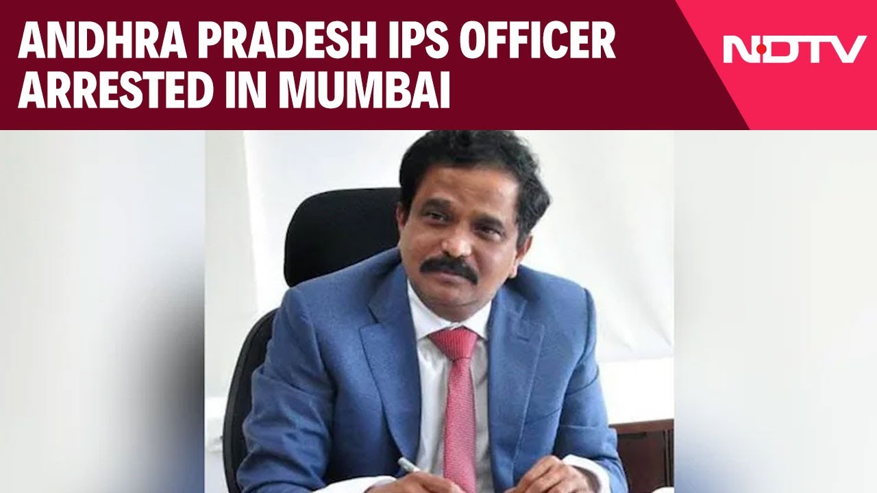 IPS Officer Arrested | Andhra Pradesh IPS Officer Arrested In Mumbai Actor Harassment Case