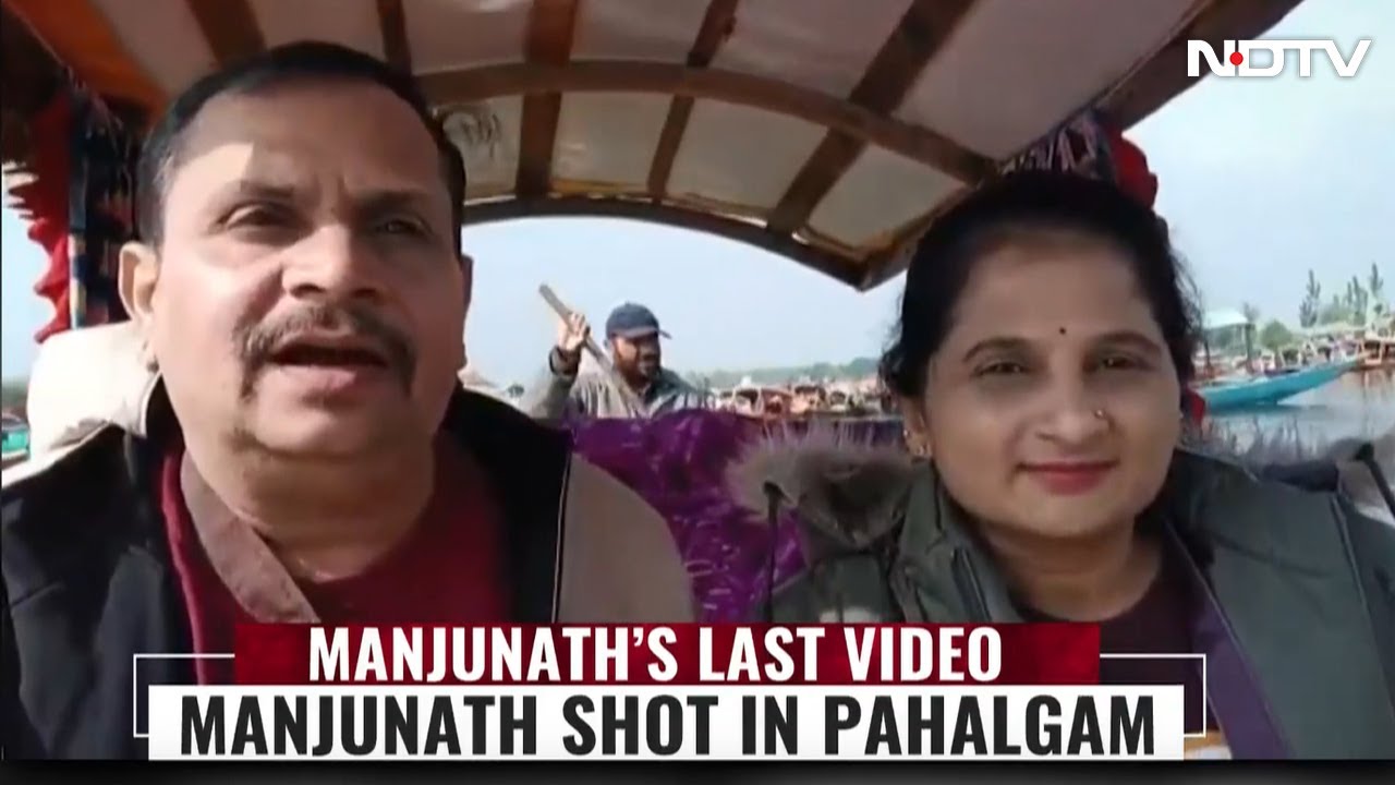 J&K Terror Victim Manjunath Rao's Last Video On Shikara