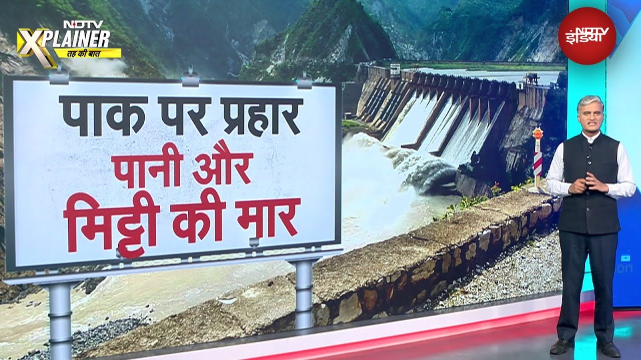Pahalgam Terror Attack: पाकिस्तान को नुकसान पहुंचाने के कितने विकल्प भारत के पास? | NDTV Explainer