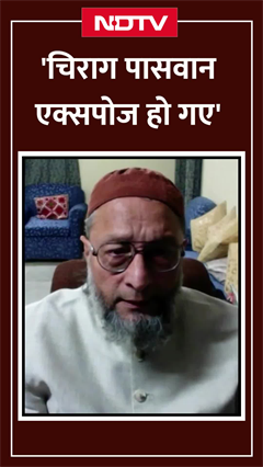 उनको जवाब देना पड़ेगा...Chirag Paswan पर क्या बोले Asaduddin Owaisi? | Waqf Law | Bihar Elections