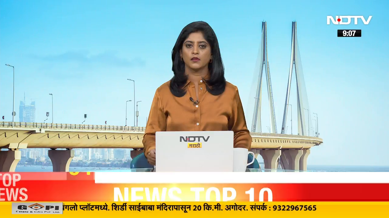 Chandrapur Temperature| चंद्रपुरात देशातील सर्वाधिक तापमानाची नोंद ...