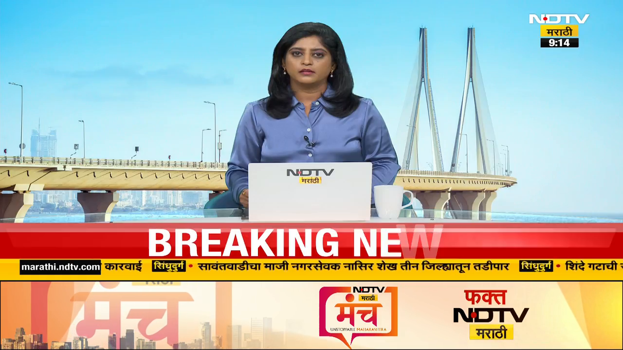 Nashik| माहेश्वरी कांबळे मृत्यूप्रकरण| जिल्हा रूग्णालय दोषी डॉक्टरांना पाठिशी घालतंय?