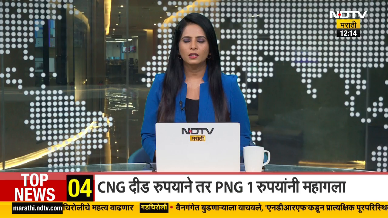 Nashik | गोदावरी प्रदूषणावरुन मनसेचं रामकुंडात उड्या मारत आंदोलन | NDTV मराठी