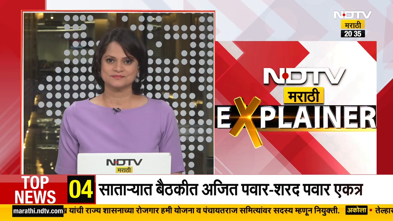 Tamilnadu प्रकरणावरून सर्वोच्च न्यायालयाने सगळ्याच राज्यपालांचे टोचले कान; नेमकं काय झालं?