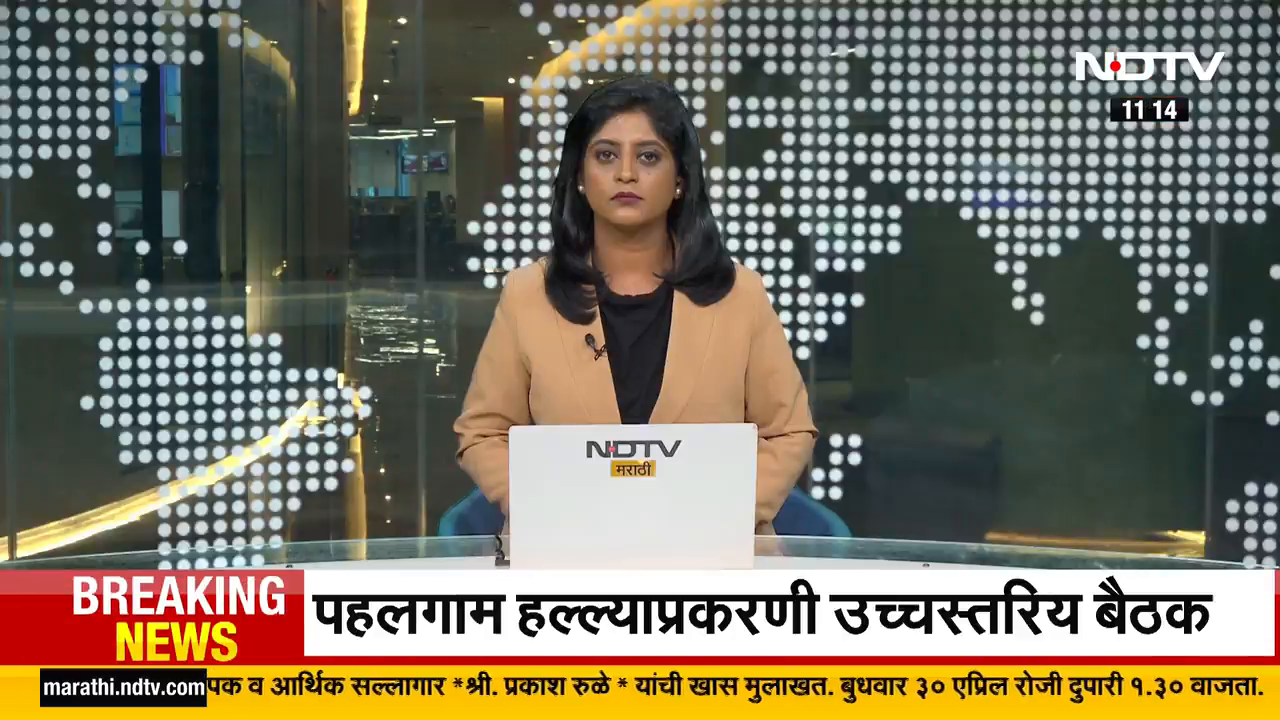 Thane तुळजा भवानी मंदिराची पुनर्बांधणी, Sharad Pawar - Pratibha Pawar ...