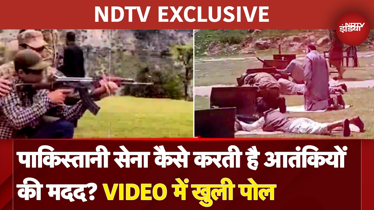 Pahalgam Terror Attack: NDTV EXCLUSIVE रिपोर्ट में देखिए Pakistan Army कैसे आतंकियों की करती है मदद